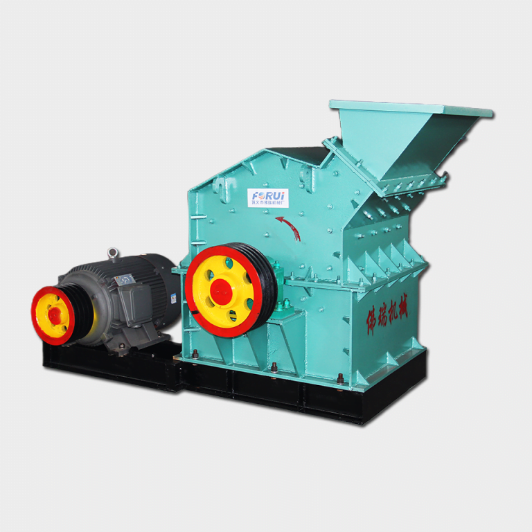 High Efficiency Fine Crusher - Gongyi Forui Machinery Factory