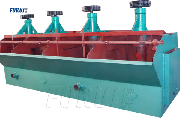Flotation Machine - Henan Forui Machinery Technology Co., Ltd