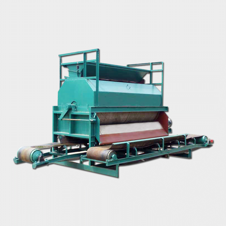 Dry Magnetic Separator - Henan Forui Machinery Technology Co., Ltd