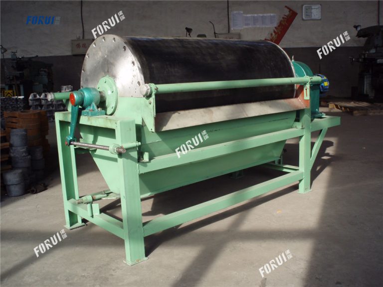 Permanent Magnet Drum Type Magnetic Separator - Forui