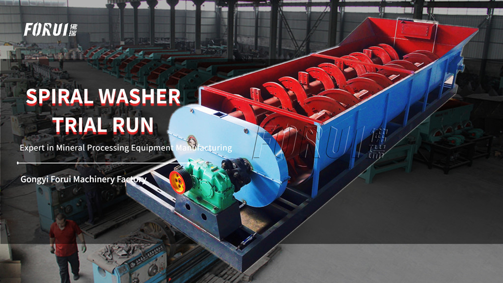 WONDERFUL! 300TPH LARGE SPIRAL WASHER TRIAL RUN