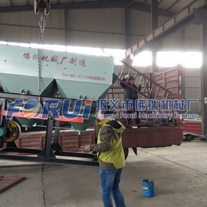 Garnet Processing Line - Henan Forui Machinery Technology Co., Ltd