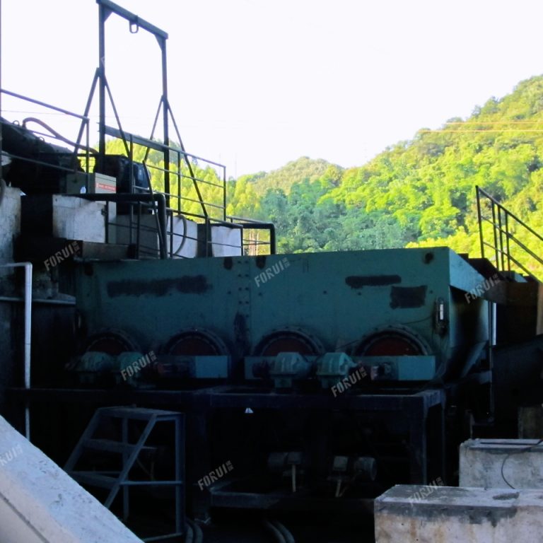 Iron Ore/Pyrite Processing Line - Henan Forui Machinery Technology Co., Ltd