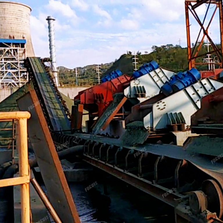 Silicomanganese Slag Processing Line - Forui