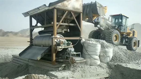 Steel Slag Processing Line - Henan Forui Machinery Technology Co., Ltd