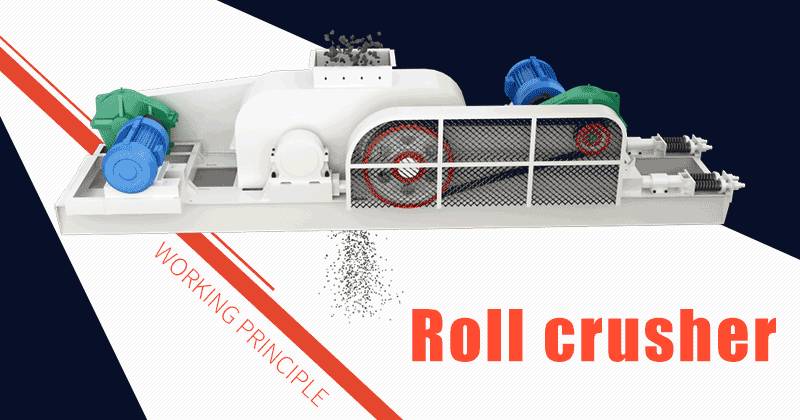 Roll Crusher -Ore Crusher - Forui Mining Machinery